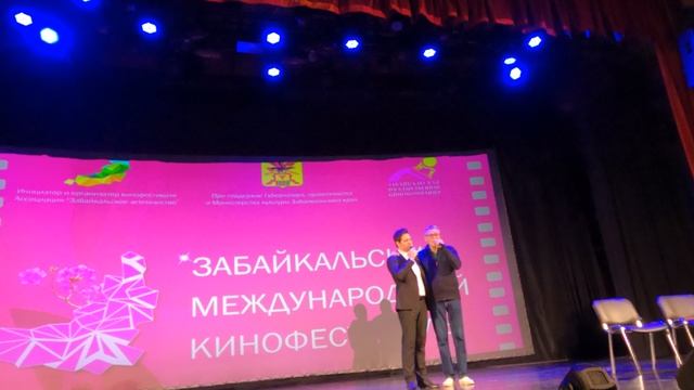 НА СЦЕНЕ ТЕАТРА "АМАР САЙН"