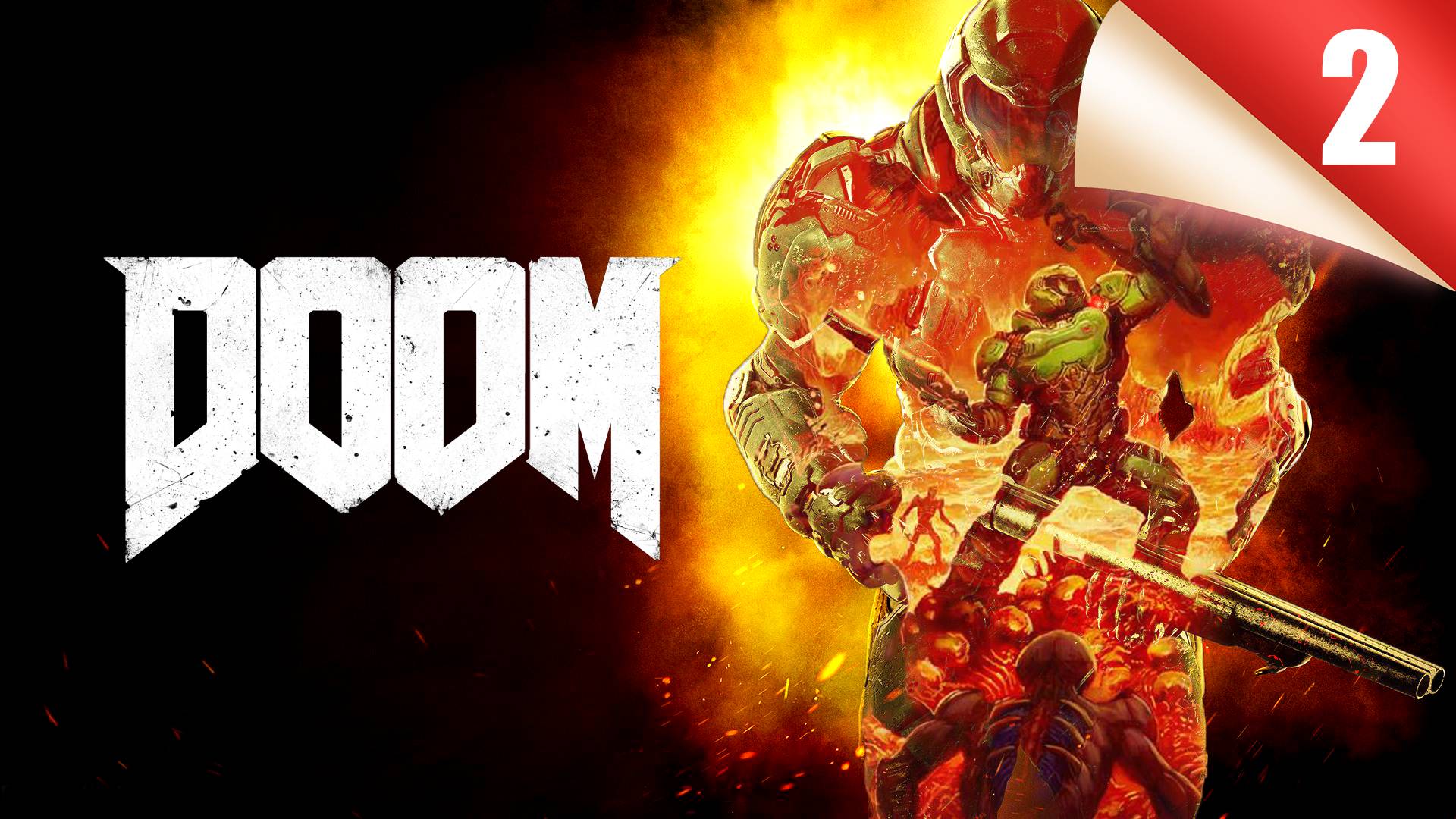 DOOM 4 #02