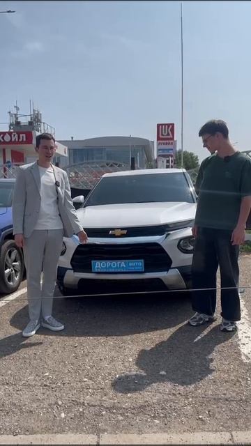 Второй автомобиль успешно вручен, поздравляем!