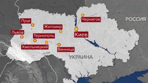 Российские войска нанесли новые удары по военным объектам ВСУ