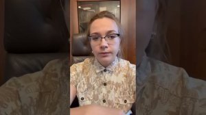 Вопрос :- Я много ем? Отвечает психолог  Верницкая Маргарита Викторовна.