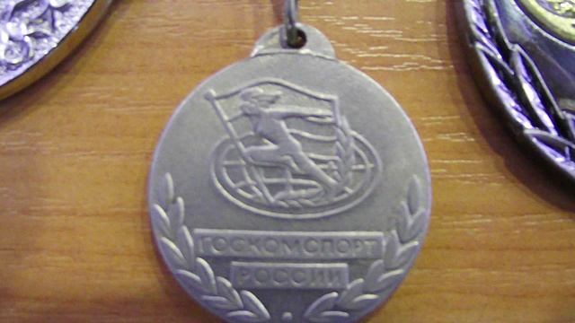 Медаль чемпионат России 2003