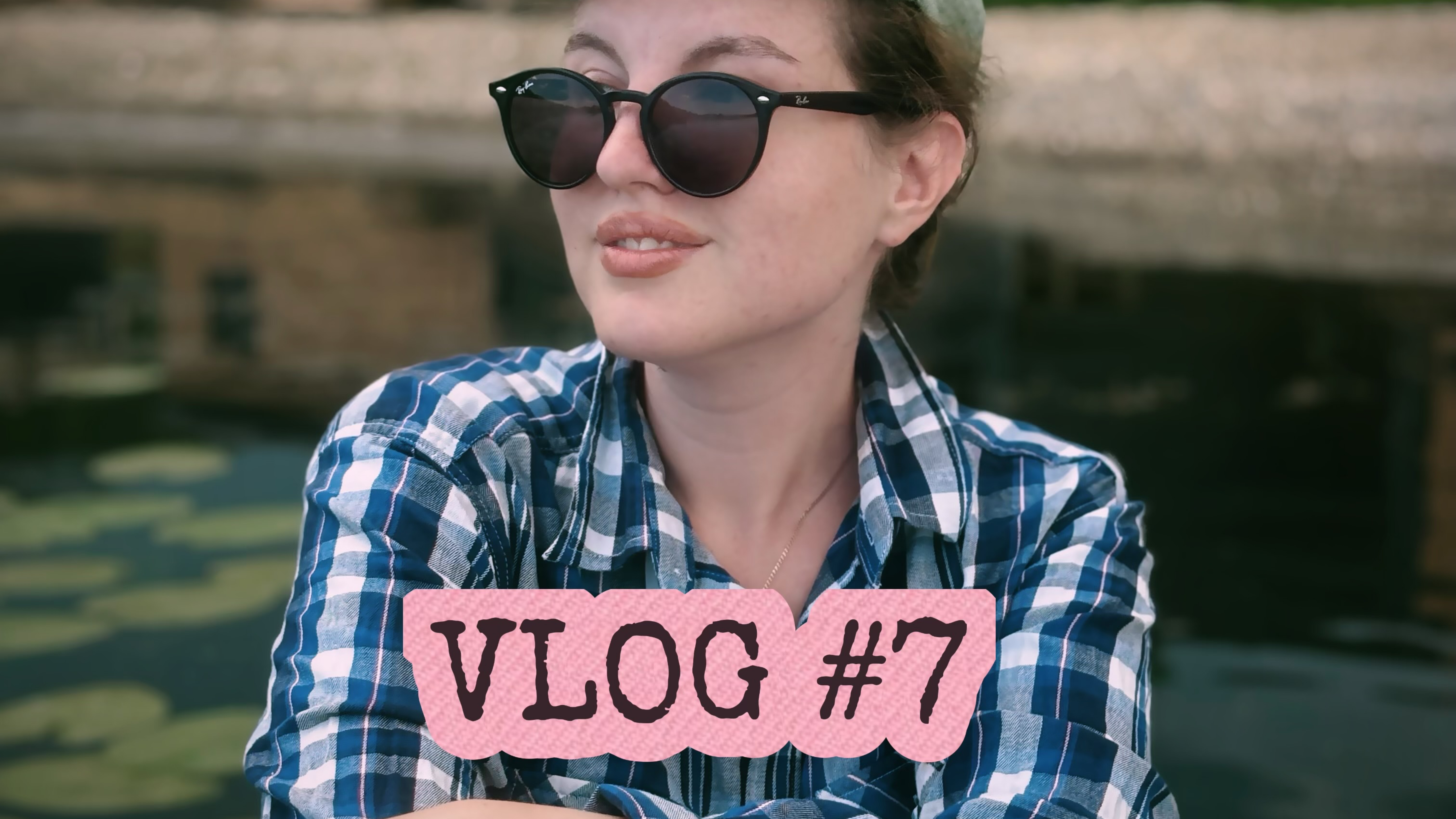 ВЛОГ #7 Апокалипсис , Лило и Стич , банное , канатная дорога