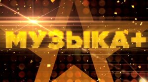 «Разгонщик туч» Сергей Пархоменко - он же Серега, он же Seryoga - от «Черного бумера» до Леонида Уте