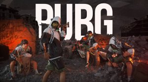 🤓Наконец - то PUBG! Cнова НЕ правильно играем с SMORIEN.play #davreos #топыкатегорий #хохочу #пабг