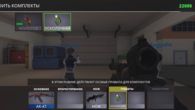 сори за качество озвучки пробовал новое приложение