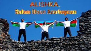 ALISHKA - Salam Olsun Azərbaycan Lezginka 2025 ALI OSMANOV - Салам Тебе Азербайджан Лезгинка Хит