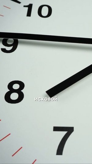 Что, если взять кредит и не возвращать деньги Законные способы!