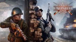 Вечерние пострелушки  в #Enlisted