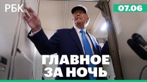 Трамп заявил, что Украина дала России повод «разбомбить их к чертям». Землетрясение в Чили