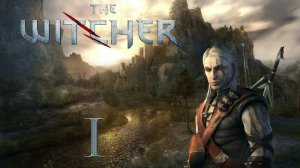 Ведьмак 1 (The Witcher 1). Стрим № 25!