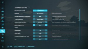 ﹤ ﹥ Первая часть с большим капиталом