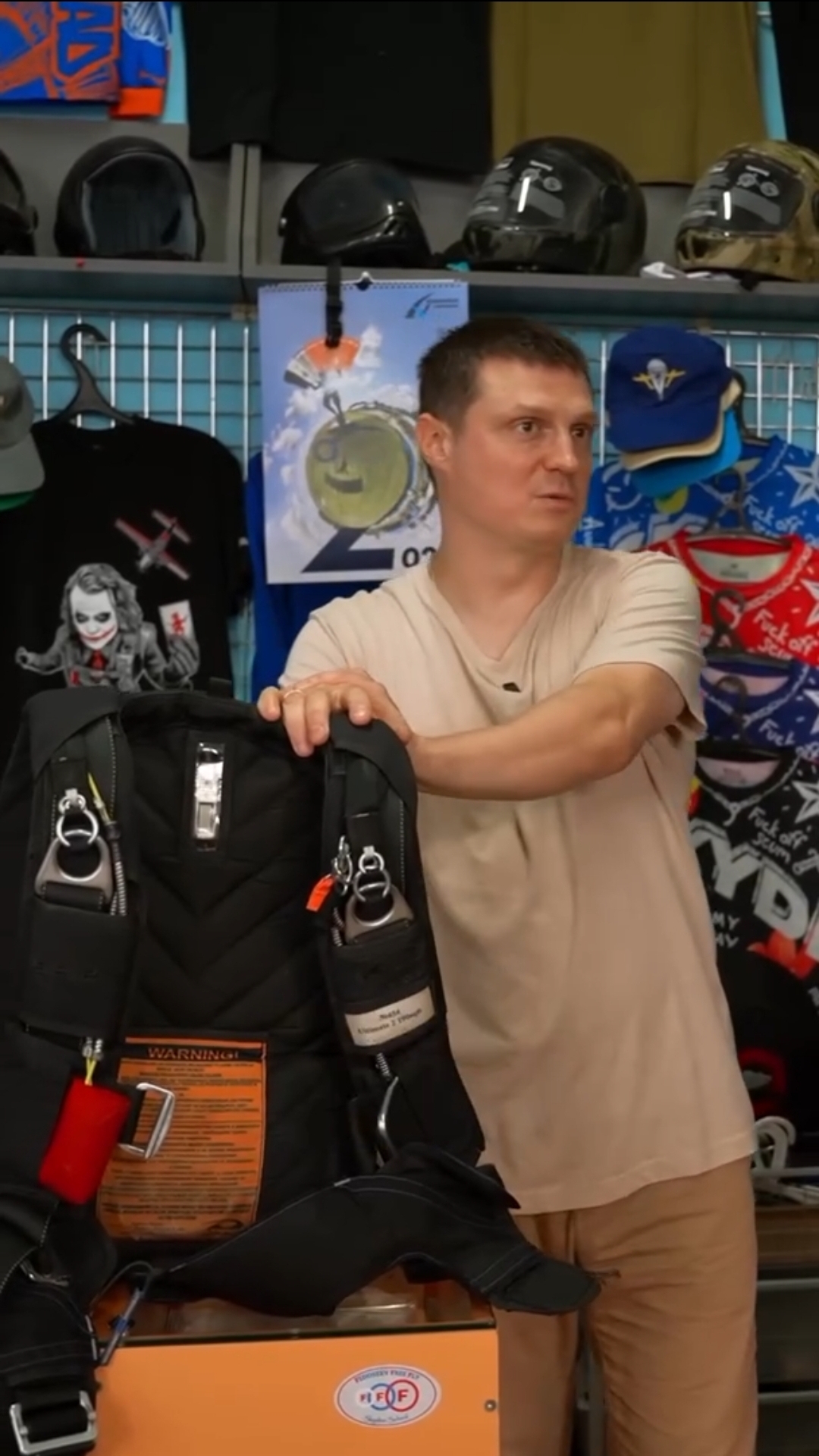Андрей Гвоздинский "Страхующий прибор" 07.06.2025