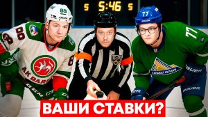 Ставка ЦБ, Новая Семейная Ипотека 2025 и для Участников СВО, Цены на Недвижимость и Новостройки СПб