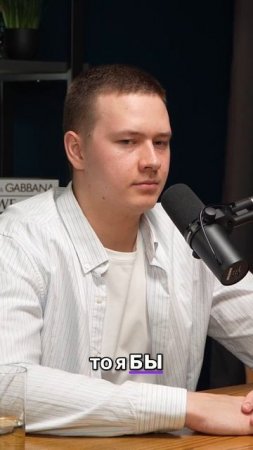 Куда вложить 100 тысяч долларов? Ответ эксперта!