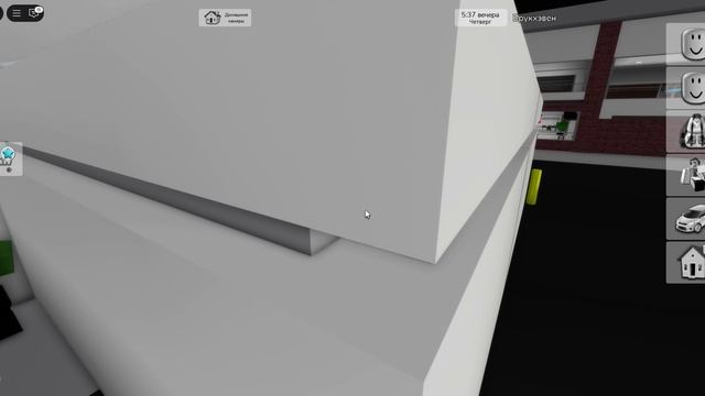 Секретки брукхэвена 2