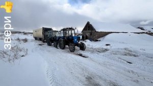 Мтз Буксует