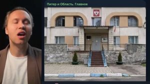 ⚡ Дефицит Девушек На ПМЮФ! Новости Питера!
