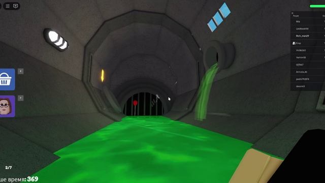 Побег из детского дома