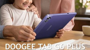 Doogee Tab G6 Plus первый обзор на русском