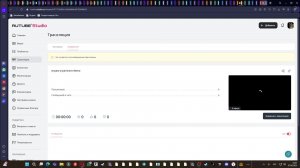 играю в  panicore demo