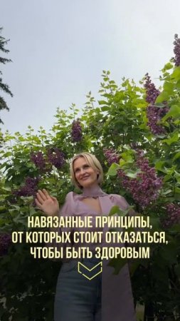 🧨 6 привычек, от которых точно стоит избавиться ⤵️