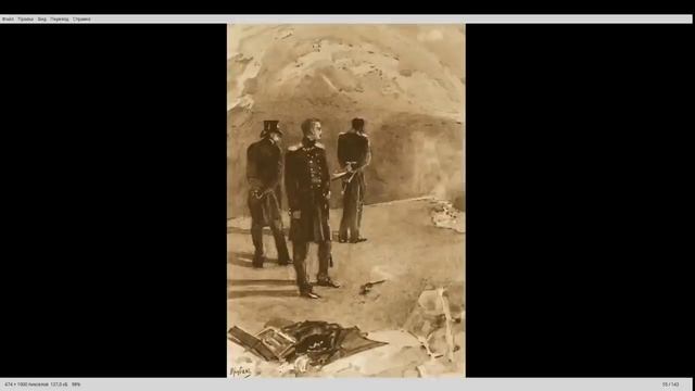 Кса и Врубель - собранное