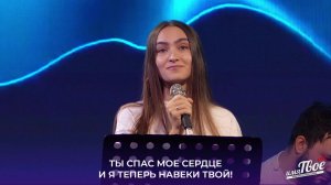 Субботняя трансляция - 07.06.2025