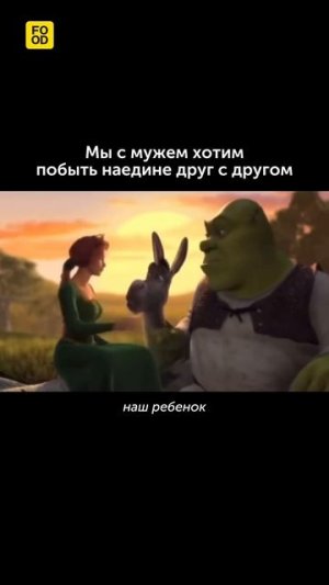 Кому знакомо? #foodru #рецепты #юмор