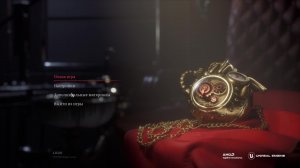 Lies of P первый запуск игры