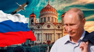 БОГ РОССИЮ ОСВЕТИ (МУЗЫКАЛЬНЫЙ КЛИП)