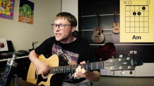 Сказочная тайга (Агата Кристи) 🎸 аккорды / кавер / табы для гитары