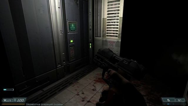 Doom 3 BFG часть 3