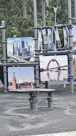 Парк в рассудово