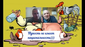 Не вывозят и сливаются))) 05.06.25