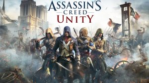 Assassin’s Creed Unity PS5 8 серия задание Пророк