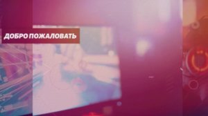 «Мир кораблей»