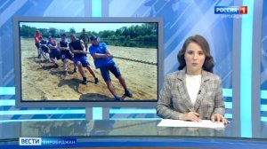 Межведомственные соревнования, организованные региональным отделением общества "Динамо"