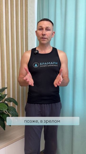 ⚠️ Это упражнение из ЙОГИ может стоить вам здоровья.