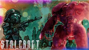 STALCRAFT: X | СТРИМ | Ч.134 | Обновленные ежедневки | #топыкатегорий