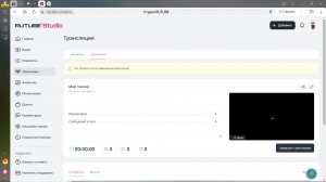 Мир танков