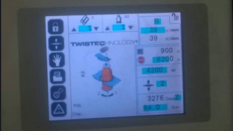 Крутильно-тростильный агрегат Twistec(Испания) 01.09.2021 15.57