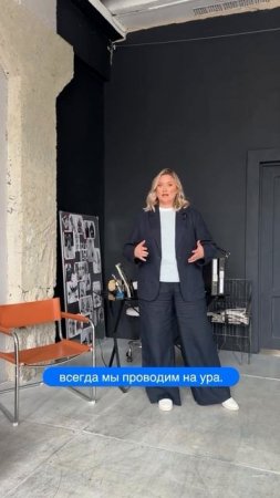 Организация профессиональных праздников: день медика, день торговли, день строителя, день металлурга