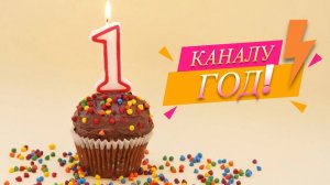 Юбилейный песенный стрим! 7 июня в 19-00