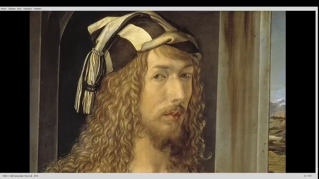 Кса и _я вас где-то видел_