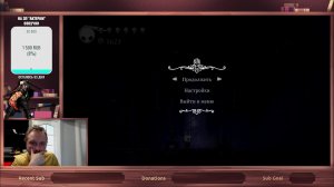 Hollow knight # Стрим 4| Болтаем | PS5