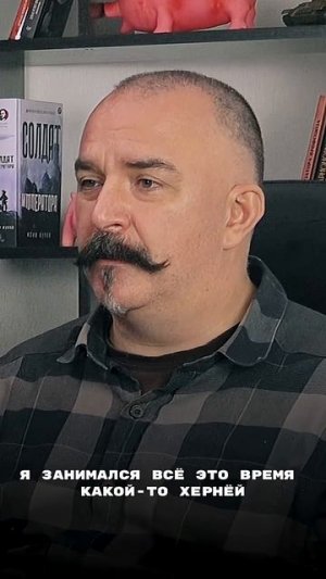 Немного Юмора