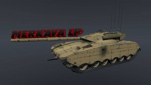 Merkava LP - Он будет делать Форшмак из танкистов))) #миртанков #wot #worldoftanks #танки
