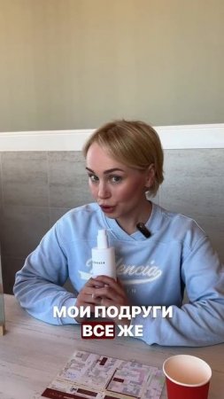 ЧТО-ТО НАЗРЕВАЕТ… 
и вы можете стать частью этого!😍