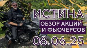 Достигни успеха в трейдинге: секреты пробуждённого трейдера!